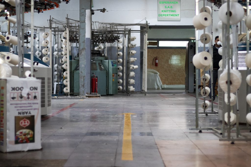 Knitting Factory – Esperanza Textile